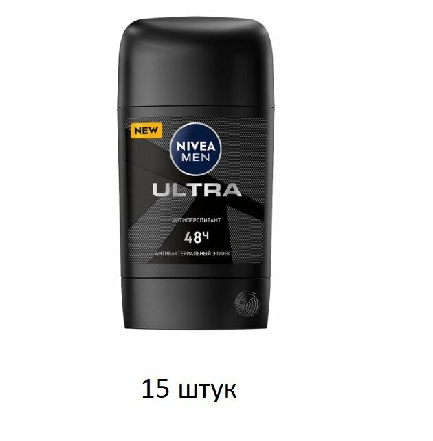 Дезодорантантиперспирант Nivea, Men, Ultra, стик, 50 мл, 15 шт.