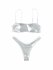 Купальник Matinee Arianna metallic-effect bikini, размер S, white