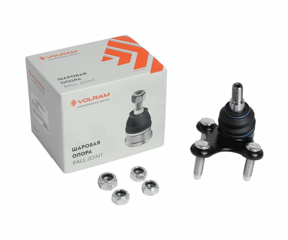 Опора Шаровая VW GOLF V-VII; JETTA III-IV; SKODA OCTAVIA II-IV, YETI (5L) 09-17; нижняя правая; (volram) VR39851