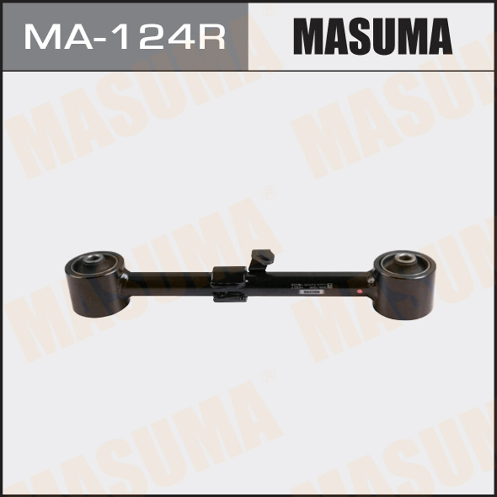 Рычаг подвески R TOYOTA LAND CRUISER MASUMA MA-124R