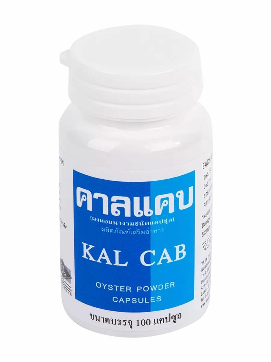 Kal Cab Тайский устричный кальций в капсулах, 100 капсул