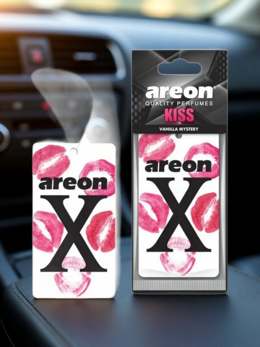 Areon Ароматизатор подвесной X-VERSION KISS ванильная тайна для автомобиля в салон ванильный аромат