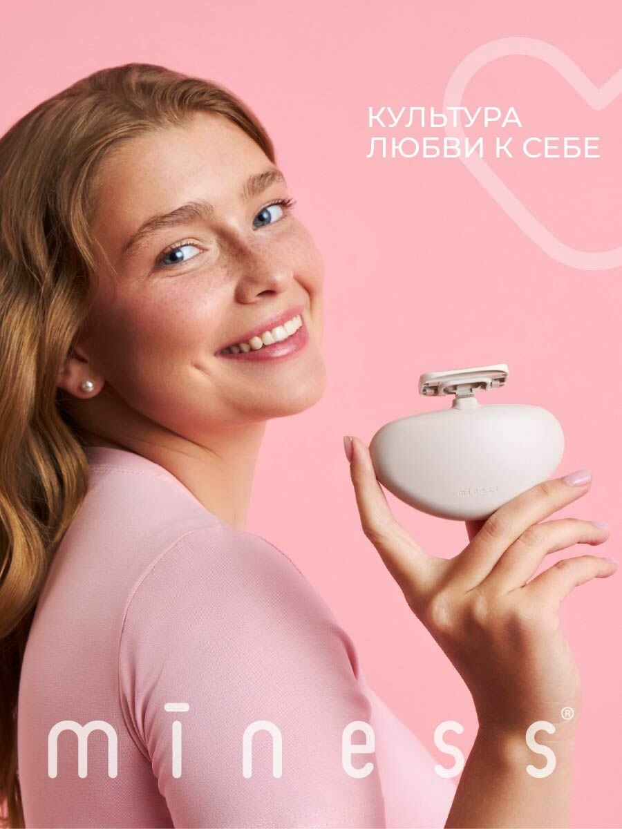 Станок для бритья рук и ног MINESS, многоразовый, нержавеющая сталь, 5 лезвий — фото 1
