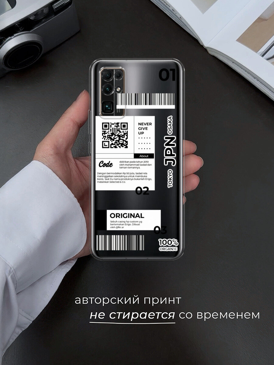 Силиконовый чехол на Honor 30 / Хонор 30 с принтом "JPN", прозрачный — фото 1