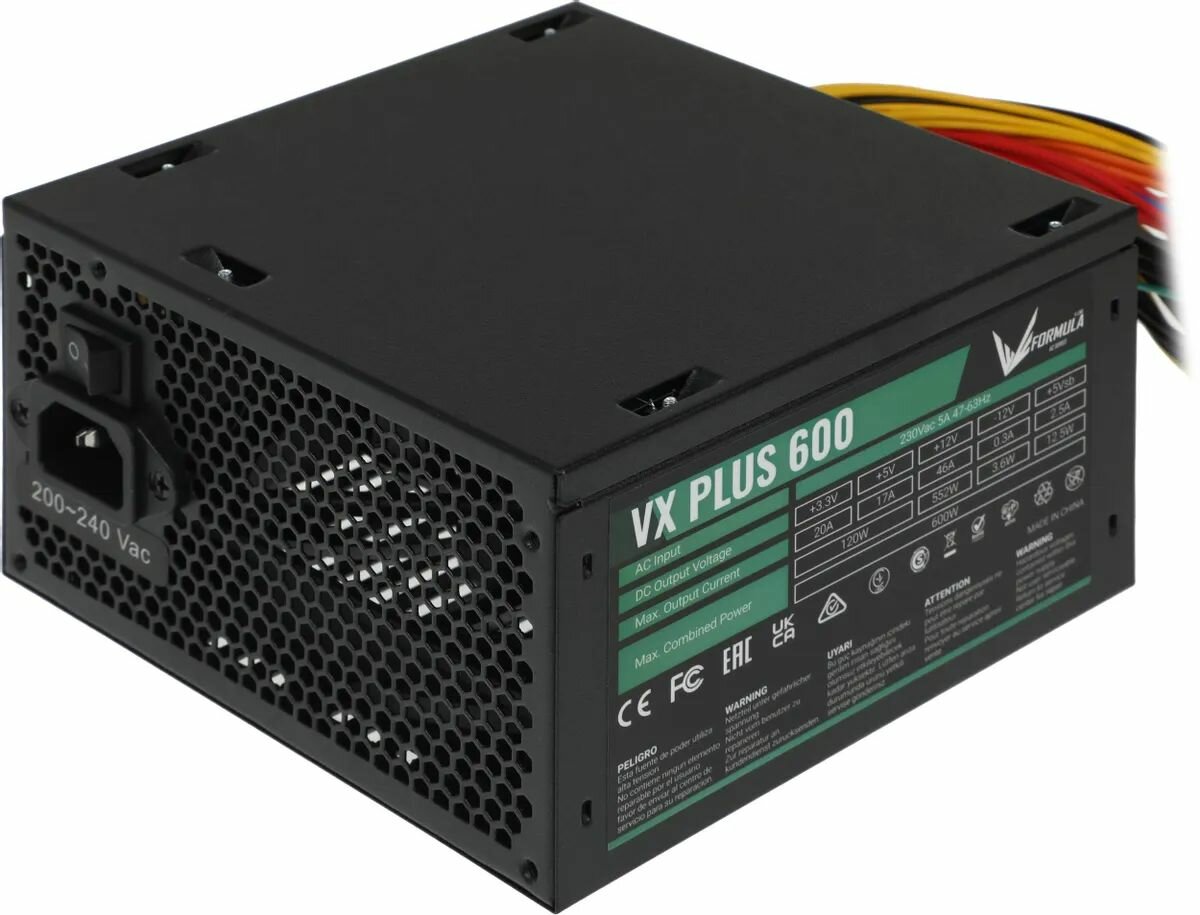 Formula V Line VX PLUS 600, 600W, ATX12V v2.3, 12cm Fan (ex Aerocool)