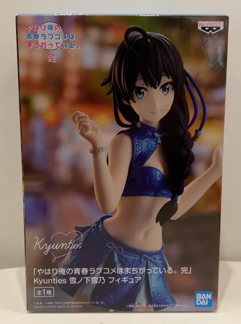 Bandai OREGAIRU Iroha Yukinoshita Фигурка, Цвет: E-With Original Box