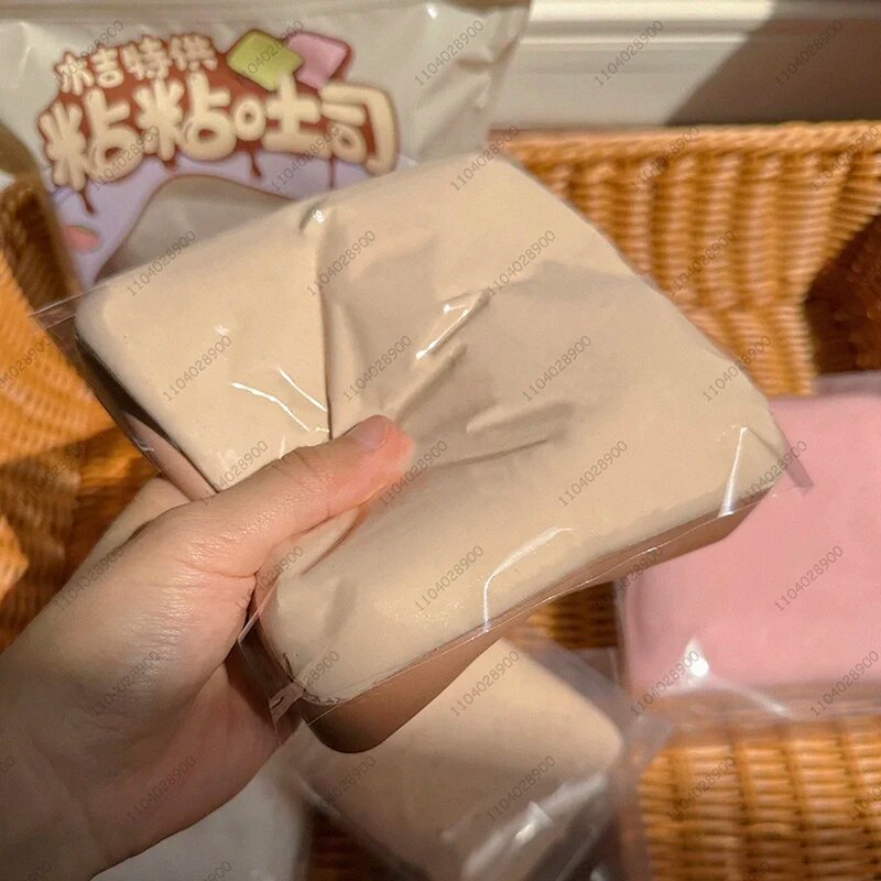 Игрушка-антистресс ISHOWTIENDA Шоколадный хлеб Бежевый, Big coffee toast