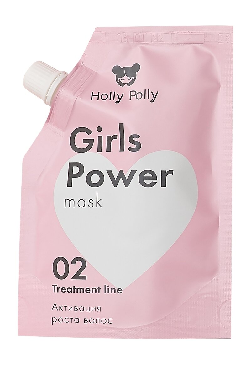 HOLLY POLLY Маска-активатор роста волос Girls Power, 100 мл
