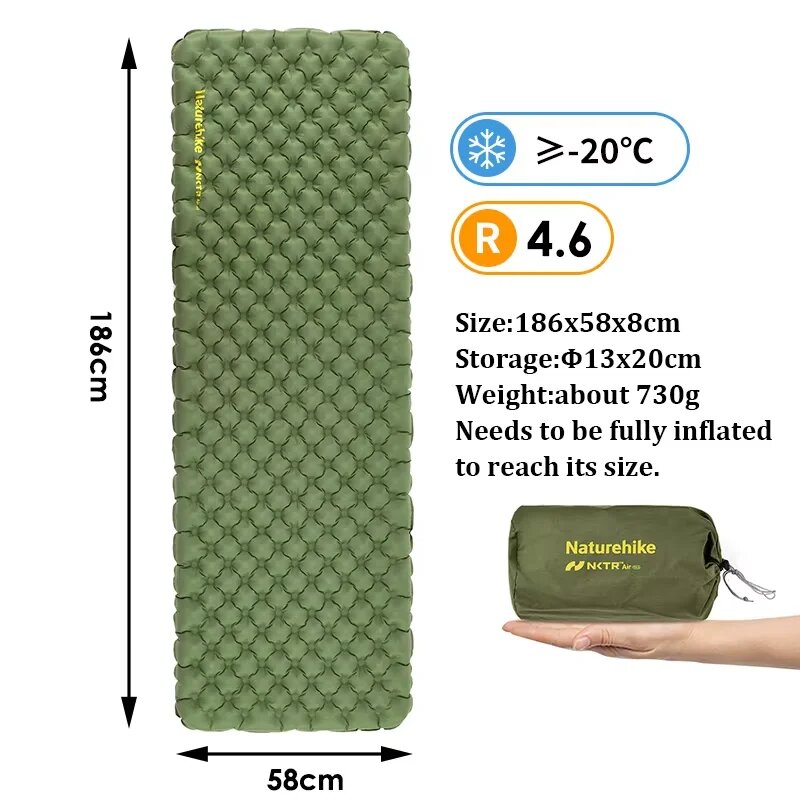 Naturehike R4.6 коврик надувной 186x58 см