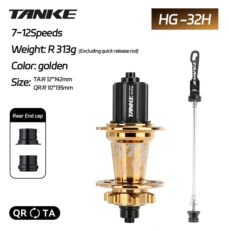 TANKE TH-390 Втулки для горного велосипеда 120 кликов 6 подшипников 32/36 отверстий 32H Golden HG-R