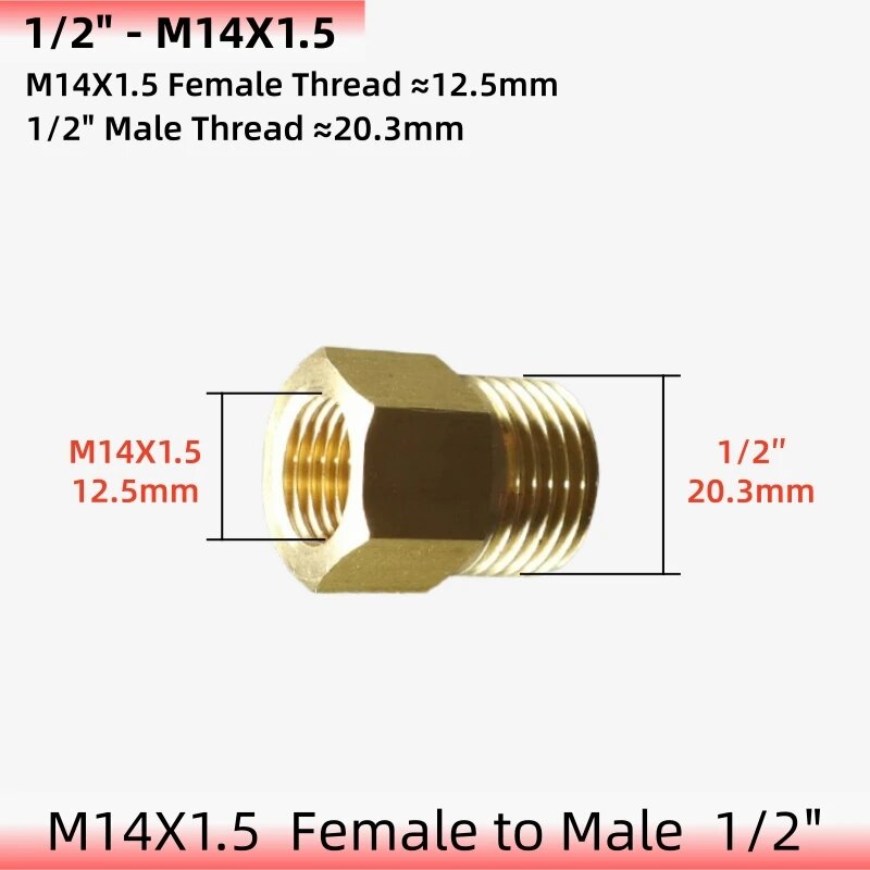 Переходник M14x1.5 Female - 1/2" Male, латунь