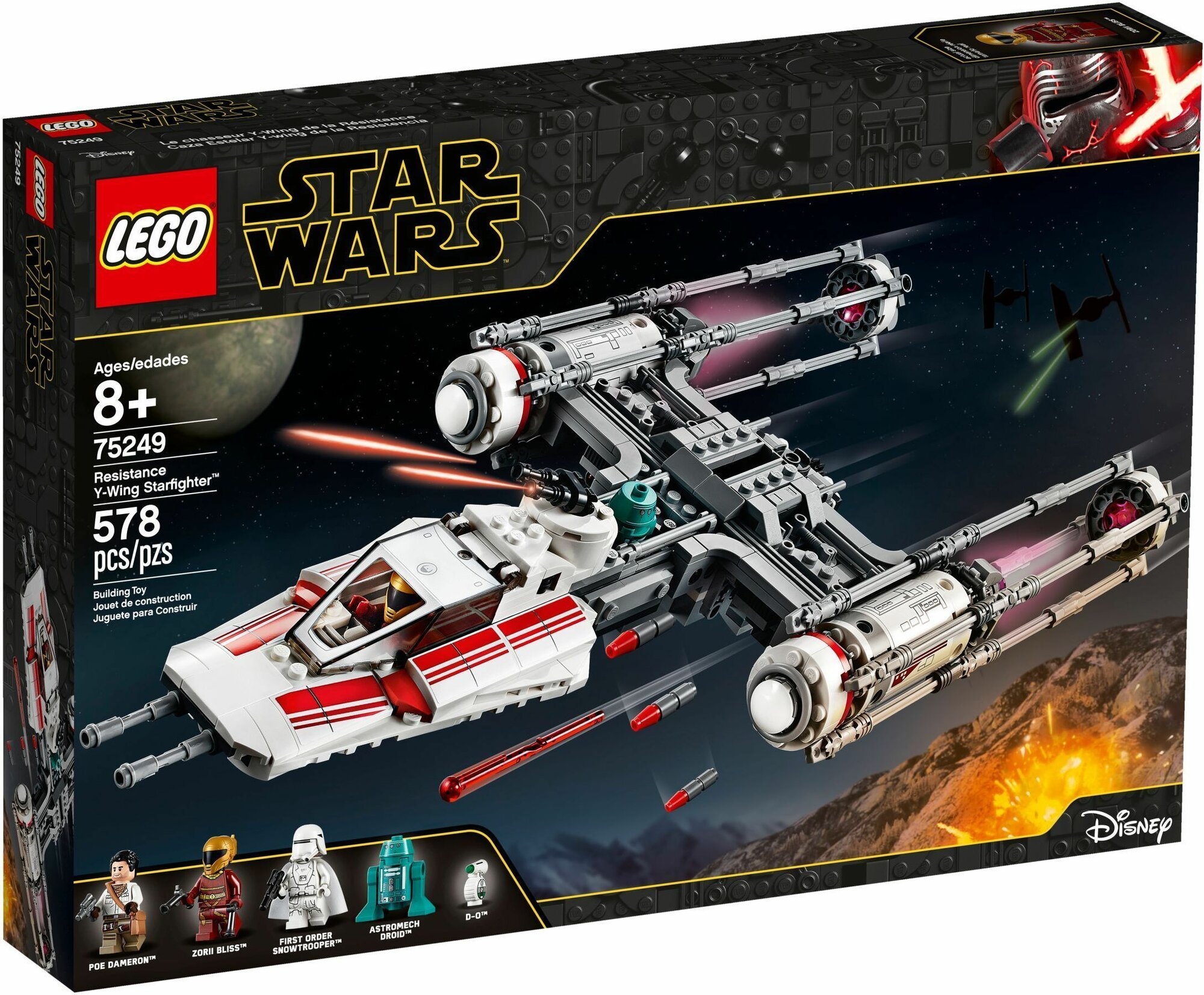 Конструктор LEGO Star Wars 75249 Истребитель Y-wing Сопротивления