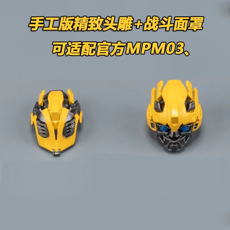 Трансформер Bandai LTS03C BEE