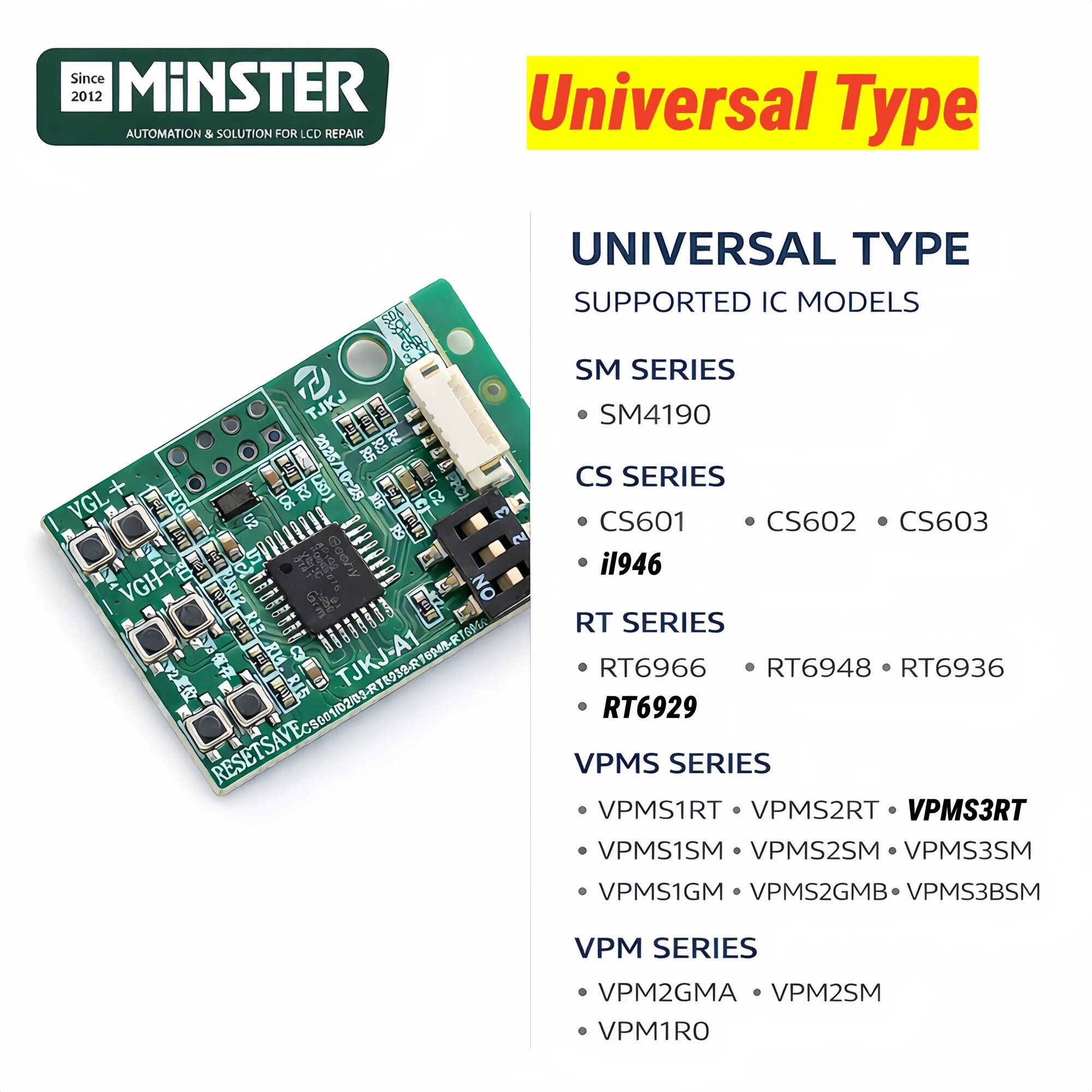Программатор PMIC TJKJ-A1 для ЖК-панелей Samsung Universal