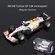 Bburago RB16B Ферстаппен, Серый, 1:43