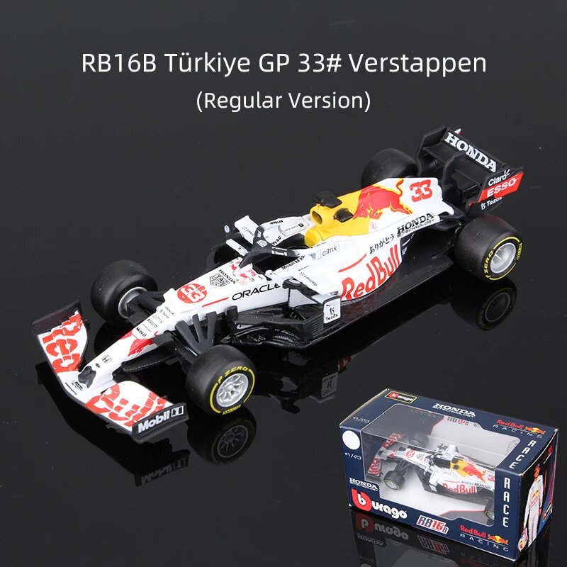 Bburago RB16B Ферстаппен, Серый, 1:43