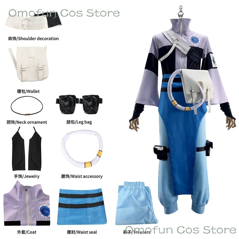 Костюм GACHIAKUTA Zanka Nijiku для косплея S, Costume only