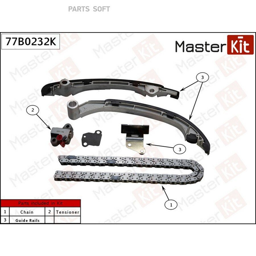 MASTERKIT 77B0232K 77B0232K Комплект цепи ГРМ TOYOTA LAND CRUISER 120/4RUNNER 2.7L 2TR-FE 02- (без звездочек)