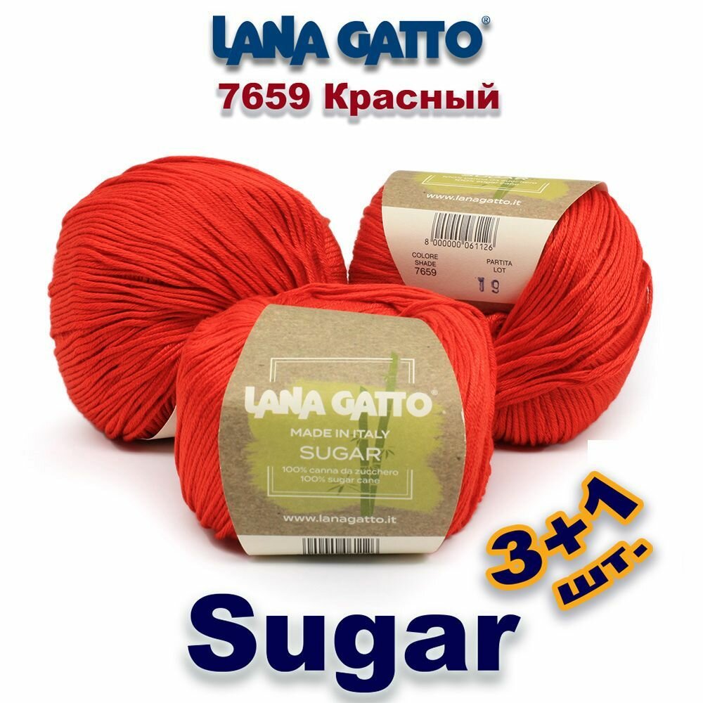 Пряжа Lana Gatto Sugar / Лана Гатто Шугар (Сахар) Вискоза: 100% Цвет: #7659, Красный (4 мотка)