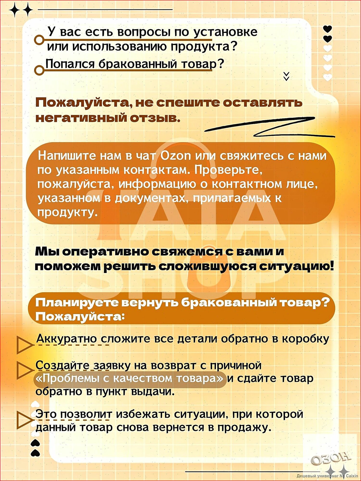 Папка-портфель A4, для труда, голубая, пластик, 1 отделение, 13 карманов, 180 г — фото 1