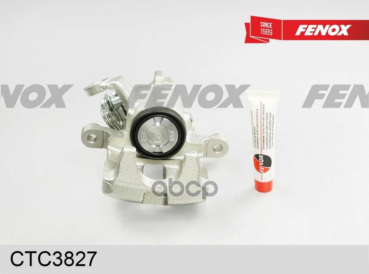 Суппорт FENOX арт. CTC3827