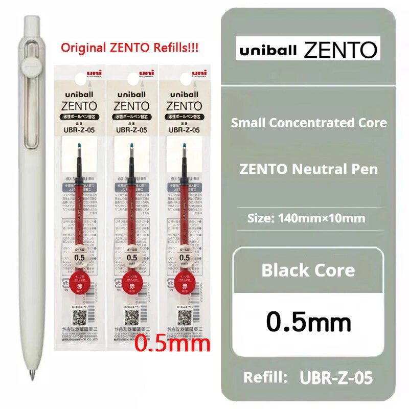 Гелевые ручки Uni-ball ZENTO Click 0,38/0,5/0,7 мм 0.5Green 3RD Ink