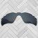 Линзы E.O.S 20+ для Oakley Radar Path Black IRCoat, Черный
