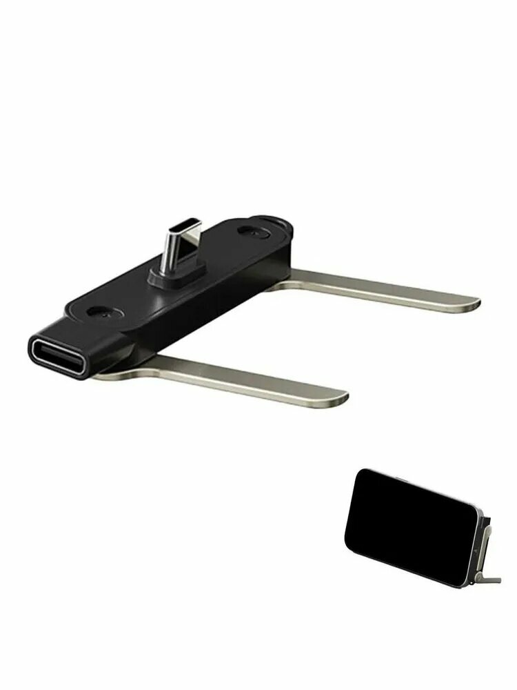 Кабель для мобильных устройств USB Type-C/USB Type-C, 0.2 м, черный