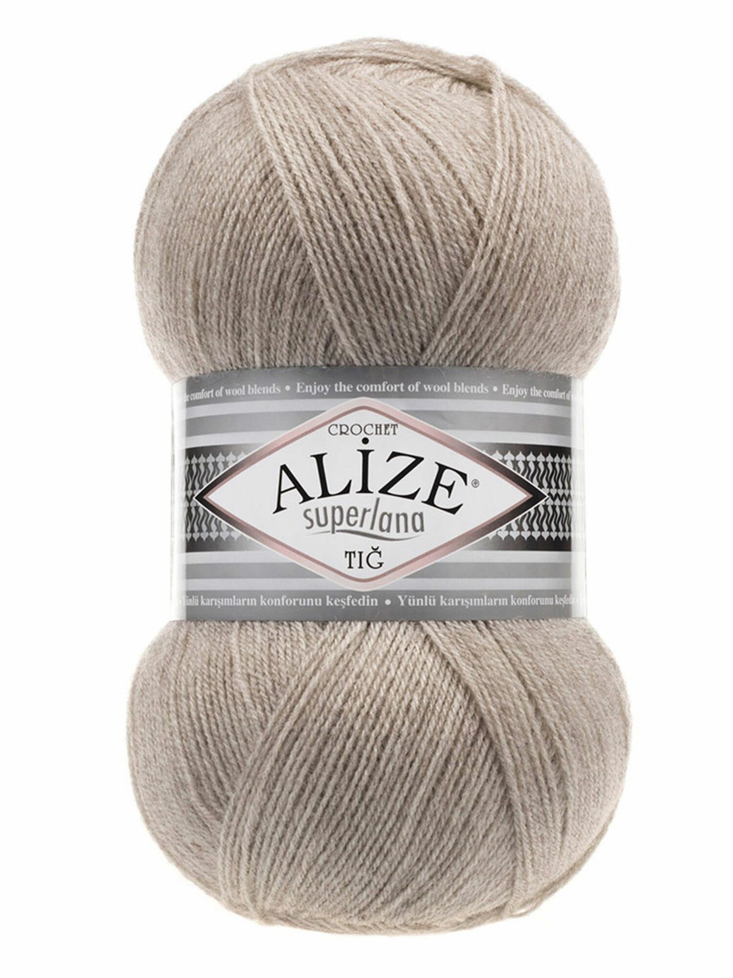 Пряжа для вязания ALIZE 'Superlana TIG' 100гр. 570м. (25% шерсть, 75% акрил) (207 светло- коричневый меланж), 5 мотков