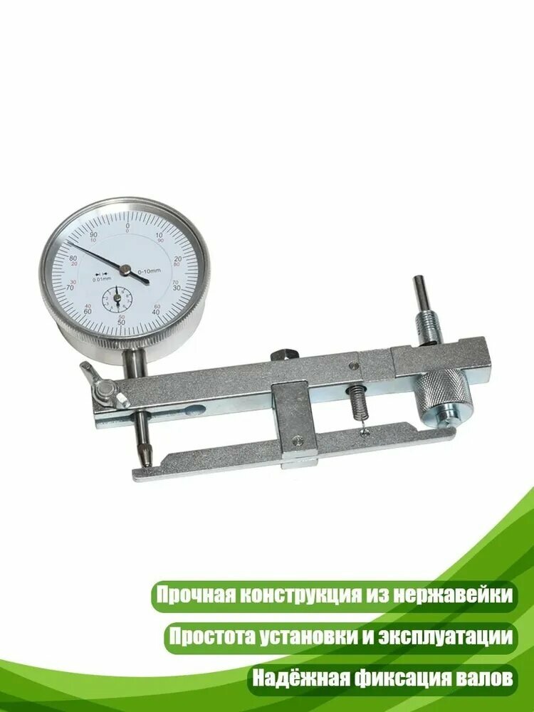 Ремкомплект двигателя, арт. 5AR900205_ZCS3, 1 шт.