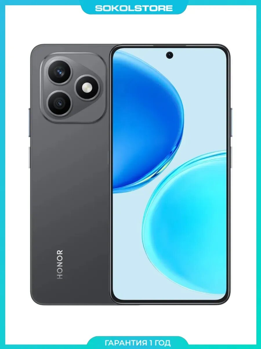 Смартфон X8d 8/256GB, черный
