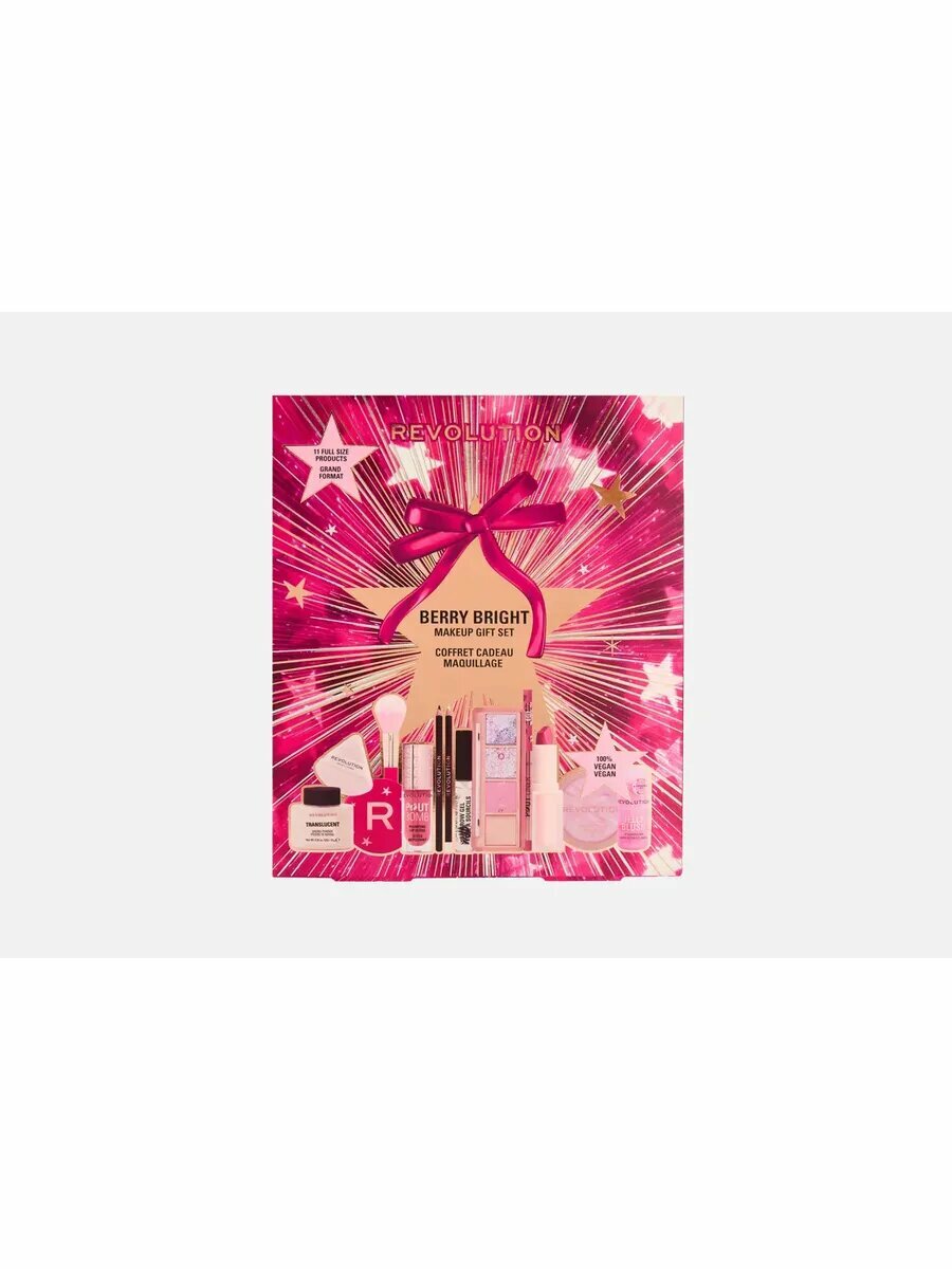 MakeUp Revolution Berry bright Подарочный набор для макияжа лица 13шт