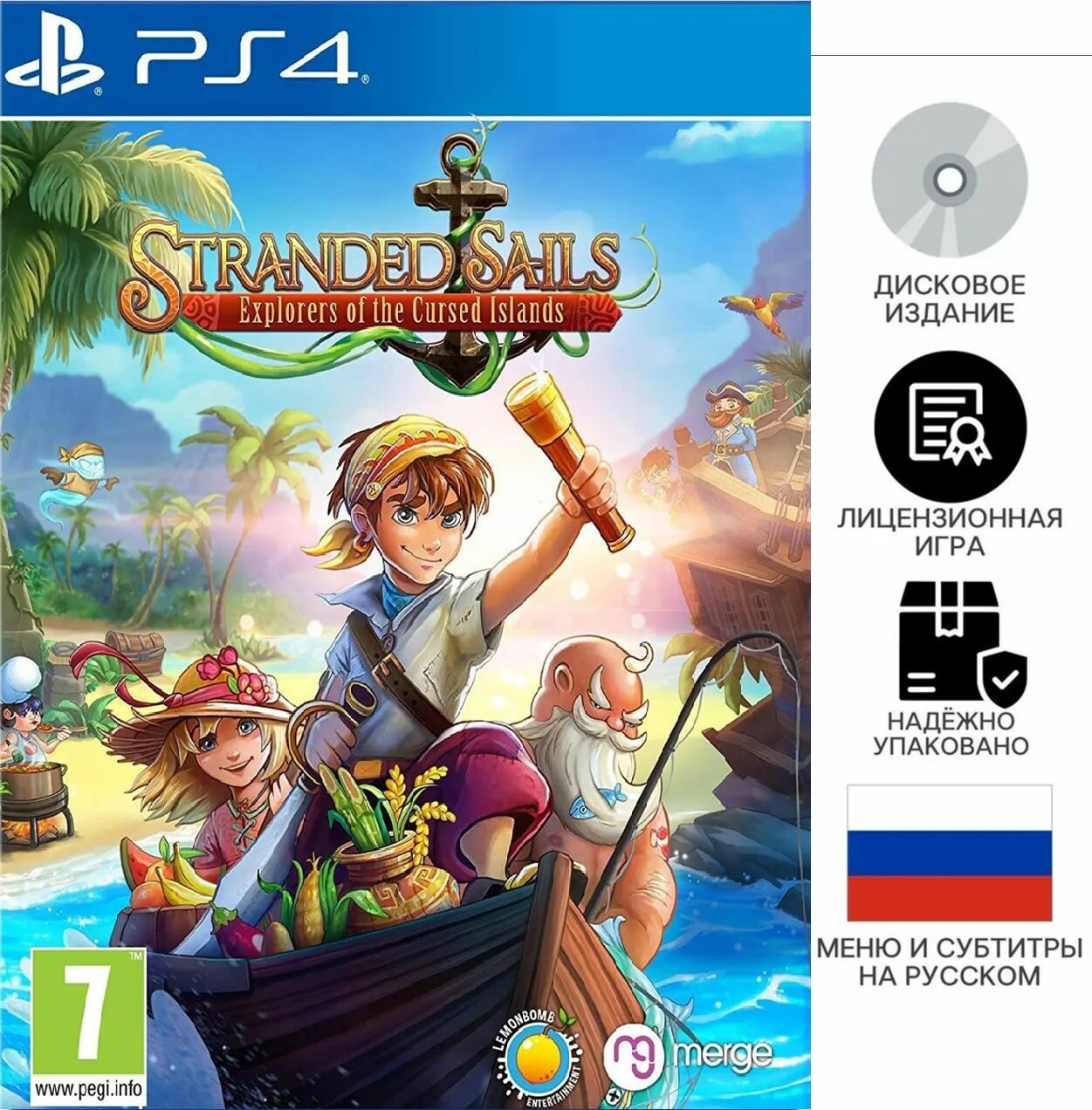 Stranded Sails Explorers of the Cursed Islands (русские субтитры) PS4