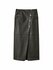 Юбка Twinset Milano Long wrap-around skirt, размер 36, black