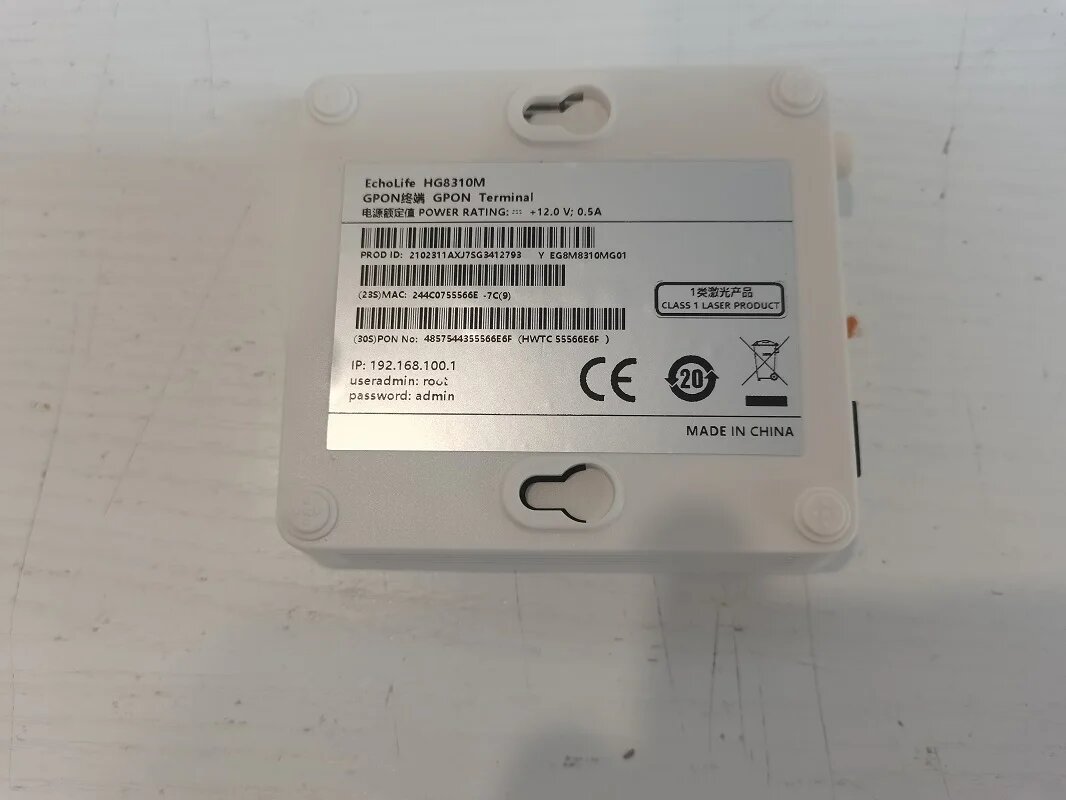 ZHWCOMM HG8310M GPON ONU ONT, Цвет: B plus 1PCS