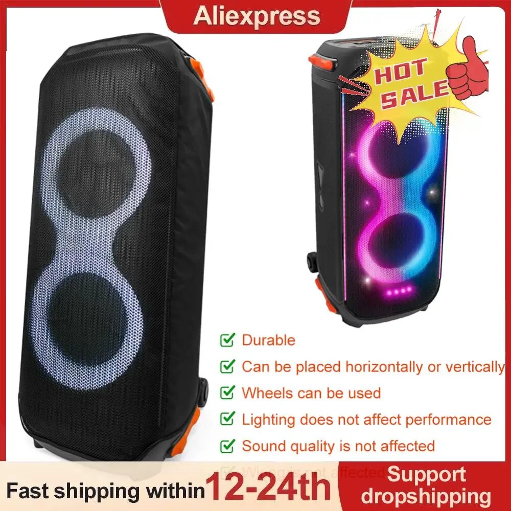 Защитный чехол для JBL Party Box 710
