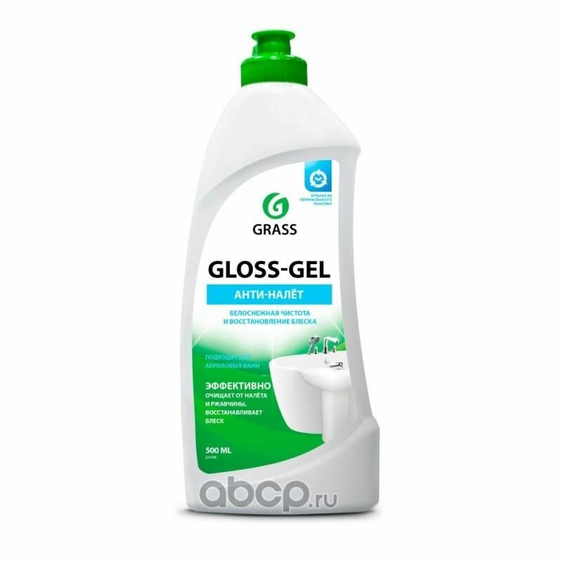 Чистящее средство Gloss gel 500 мл