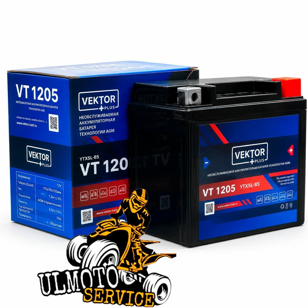 Аккумулятор для мототехники VEKTOR PLUS VT 1205 AGM 12 В 5 Ач 80 А, YTX5L-BS