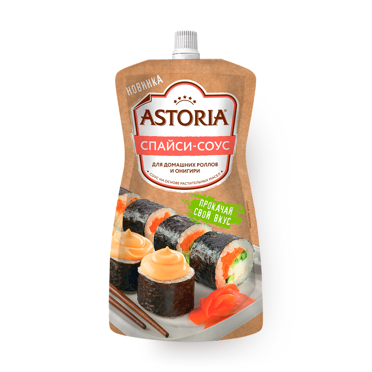 Соус Спайси Astoria для домашних роллов и онигири