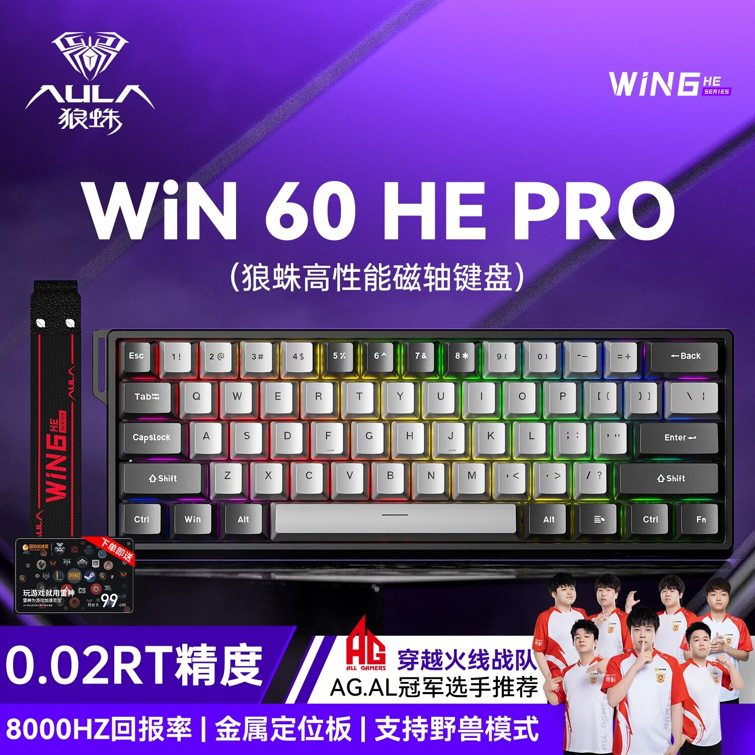 Win60 Черно-серый PRO Проводная Механическая Клавиатура с Магнитной Осию Синьи, Официальная Стандартная Комплектация,