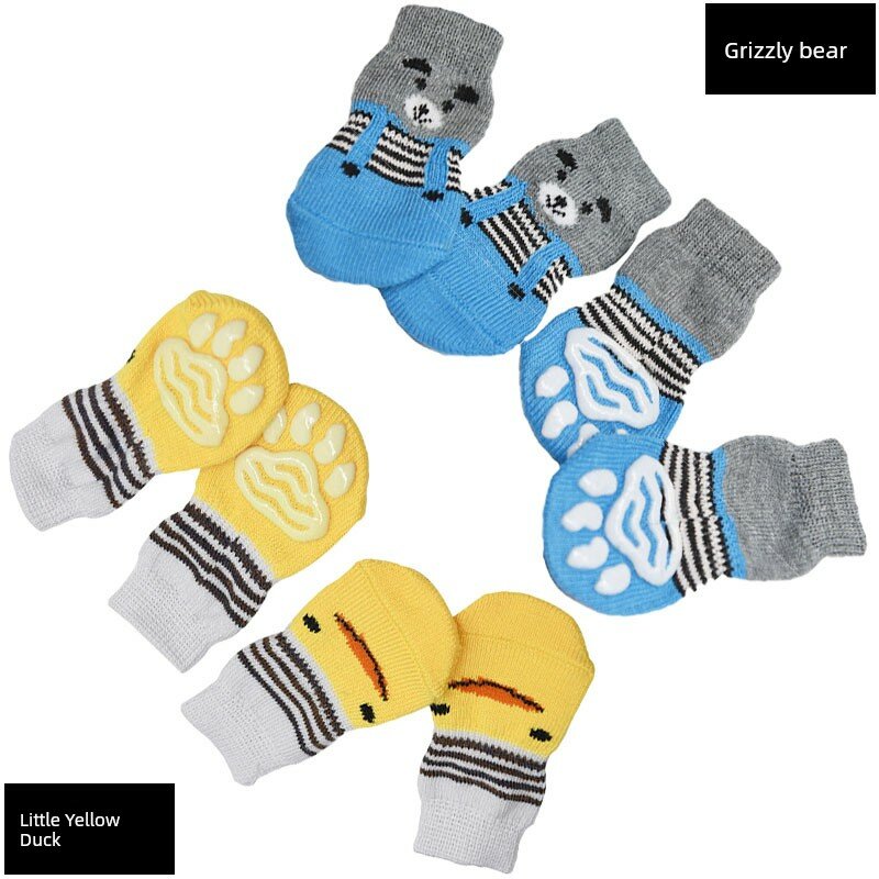 Кошачьи ботинки Gray Bear и Yellow Duck 2 пары для маленьких кошек до 3,5 кг мягкая нескользящая ткань