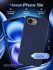 Чехол для iPhone 16е силиконовый