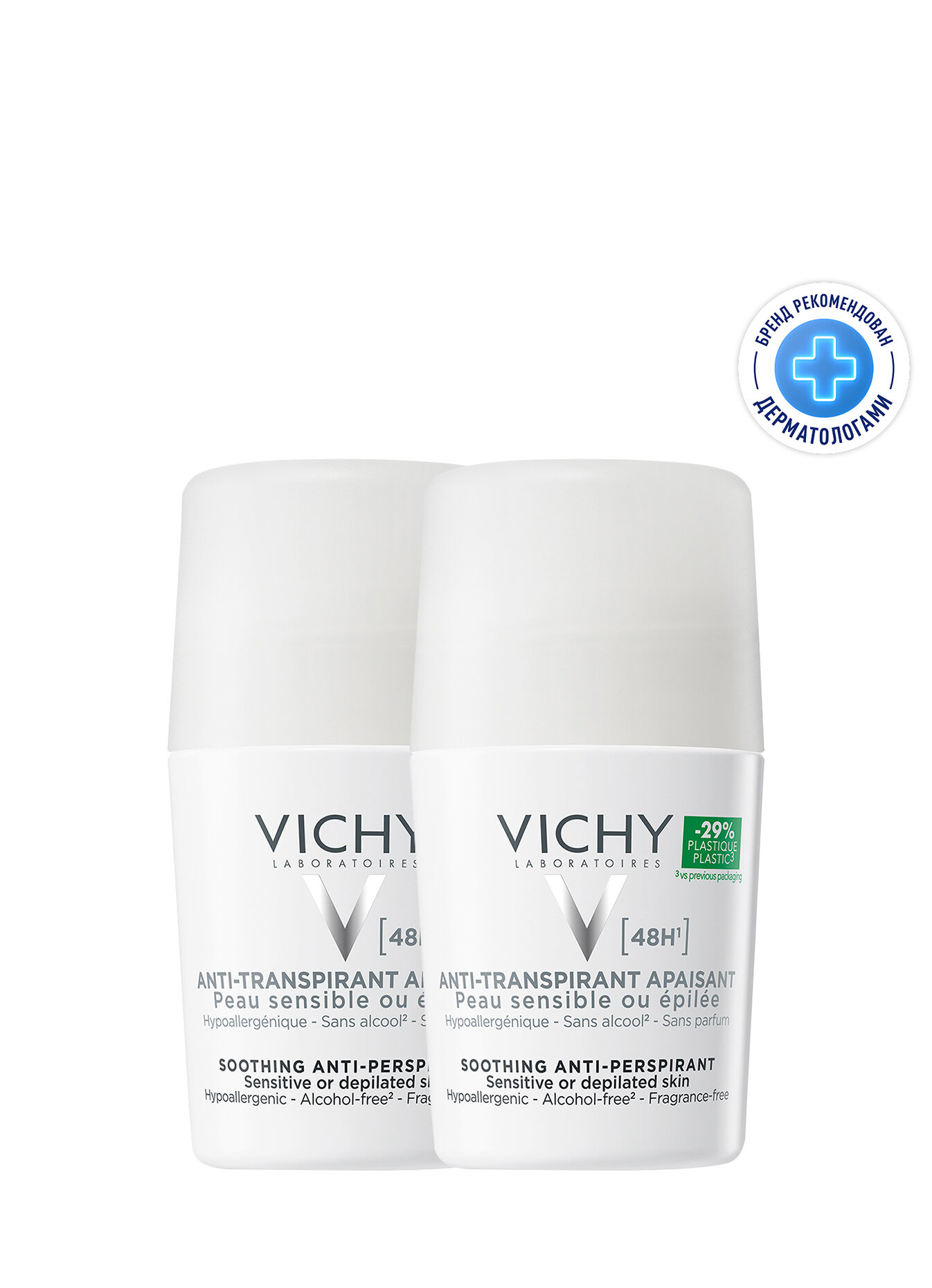 Набор дезодорантов Vichy, шариковые, гипоаллергенные, 48ч, 2шт, 50мл