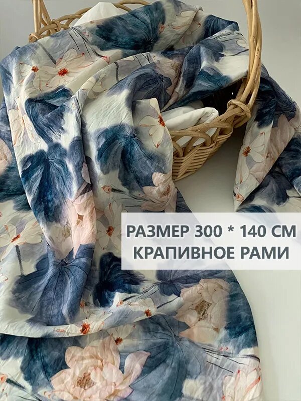 Ткань крапива рами для пошива одежды, платьев, рубашек и рукоделия, цветок на зеленом