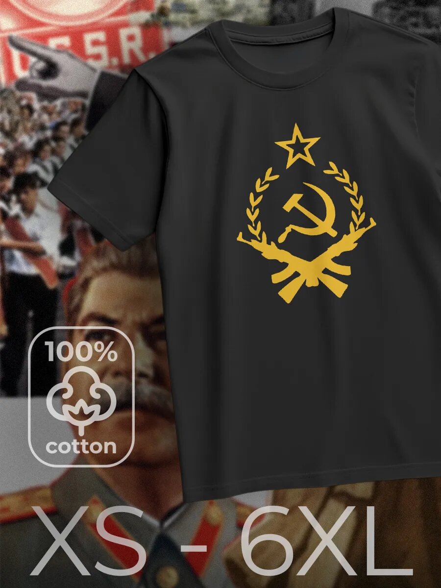 Футболка