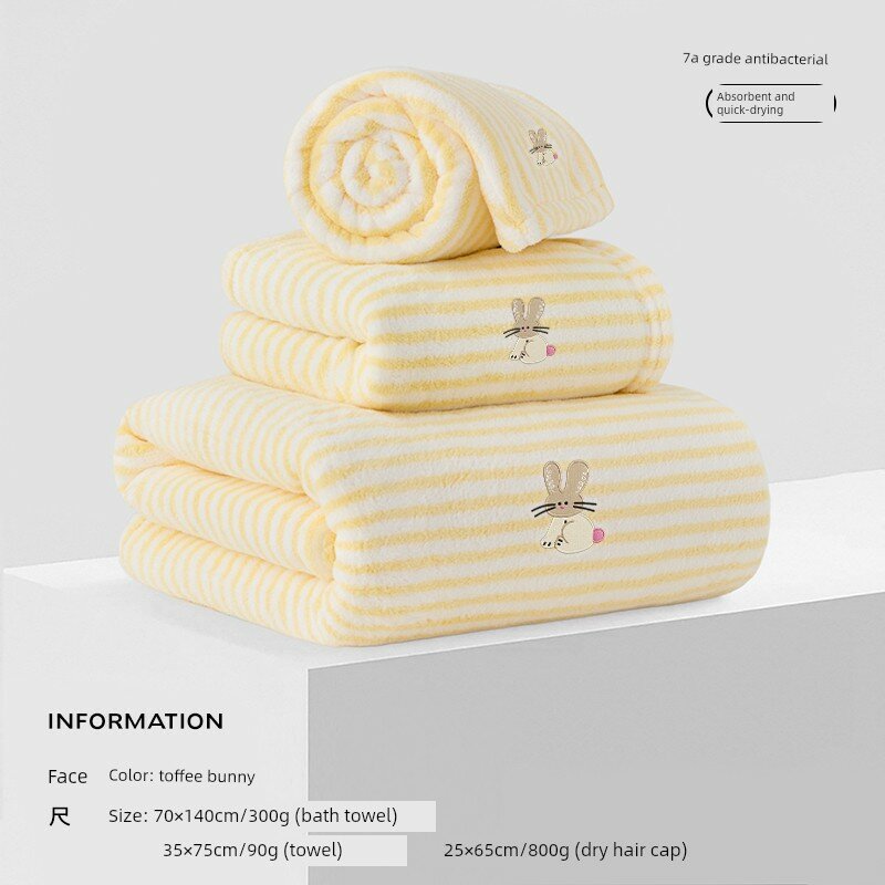 Антибактериальное банное полотенце Miniso для женщин, новая модель 2025 года, более впитывающее, чем хлопок, большое