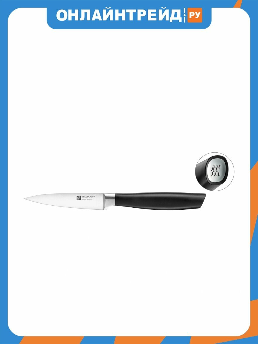 Нож для овощей Zwilling All*Star 100 мм