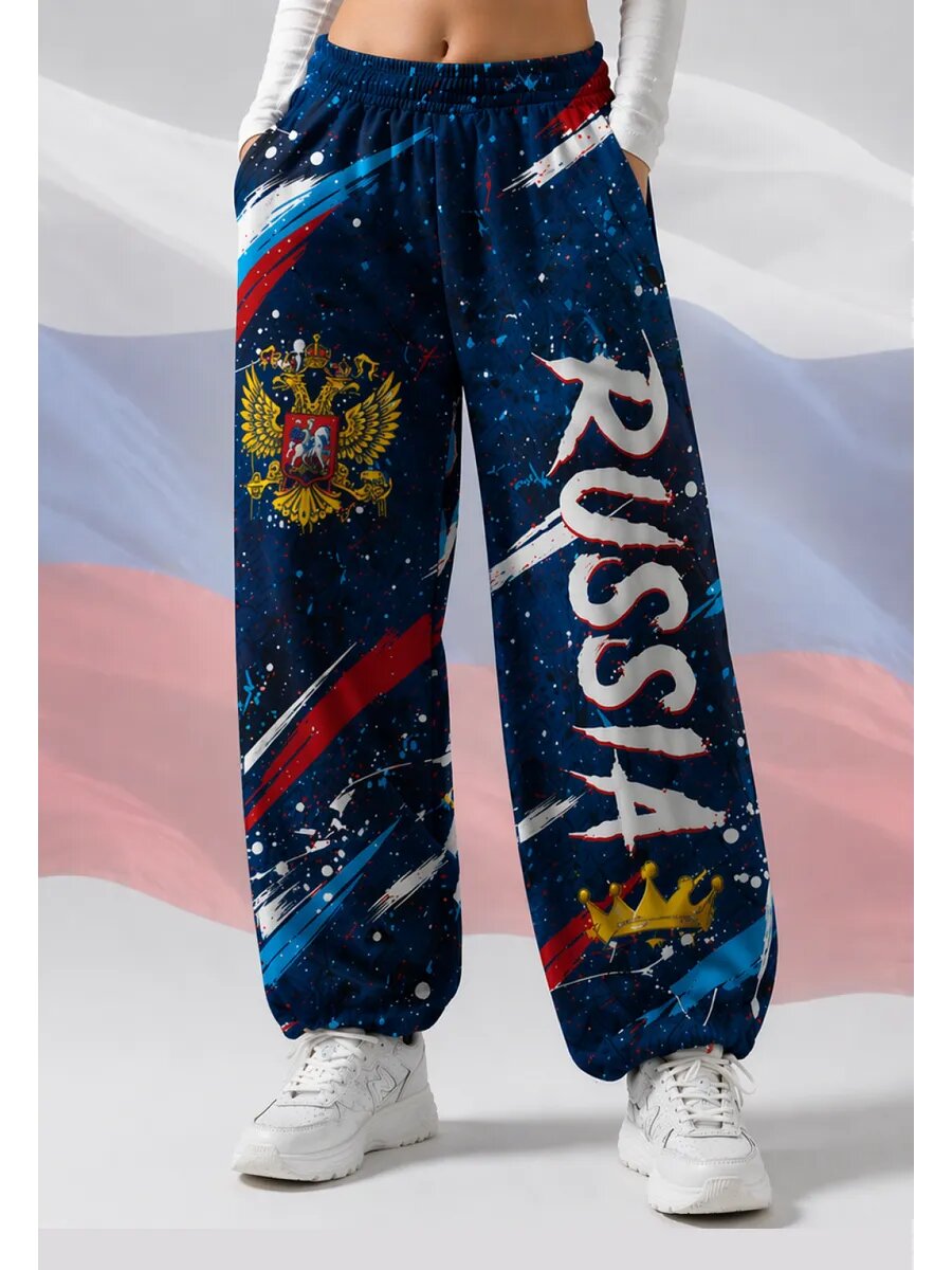 Брюки спортивные