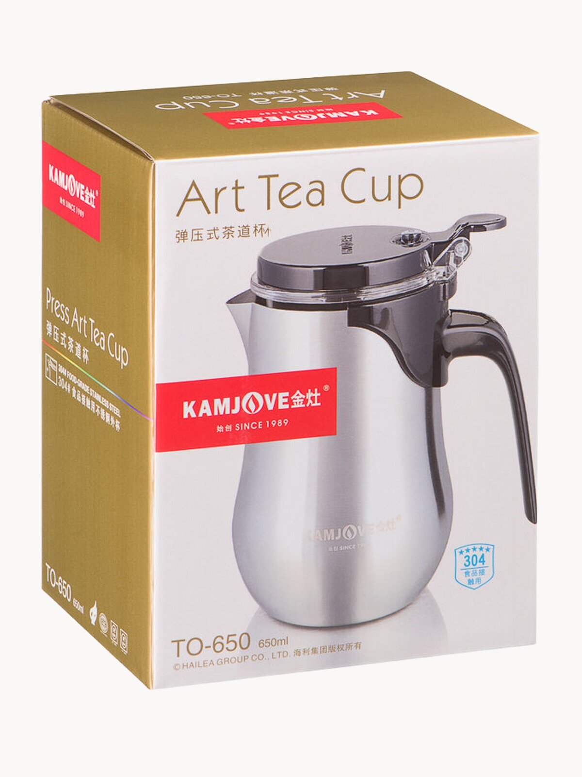 Kamjove TO-650 гунфу чайник 650 мл