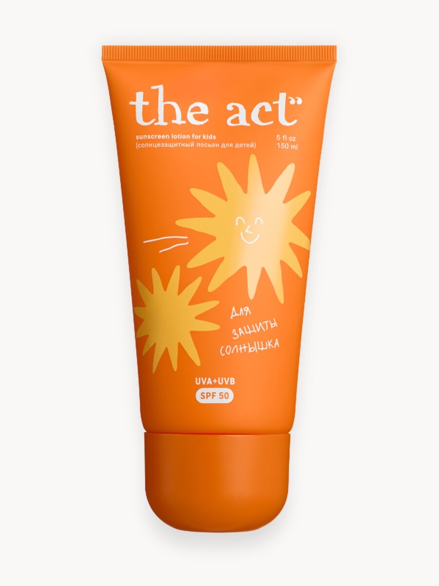 Детский солнцезащитный лосьон The Act, защита SPF 50, 150 мл
